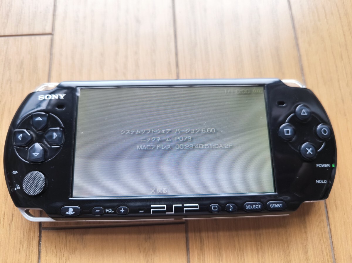 ★SONY PSP PSP-3000 本体一式(ピアノブラック) FW6.60 動作しましたがジャンクで /【Buyee】 Buyee - Japanese Proxy Service ...