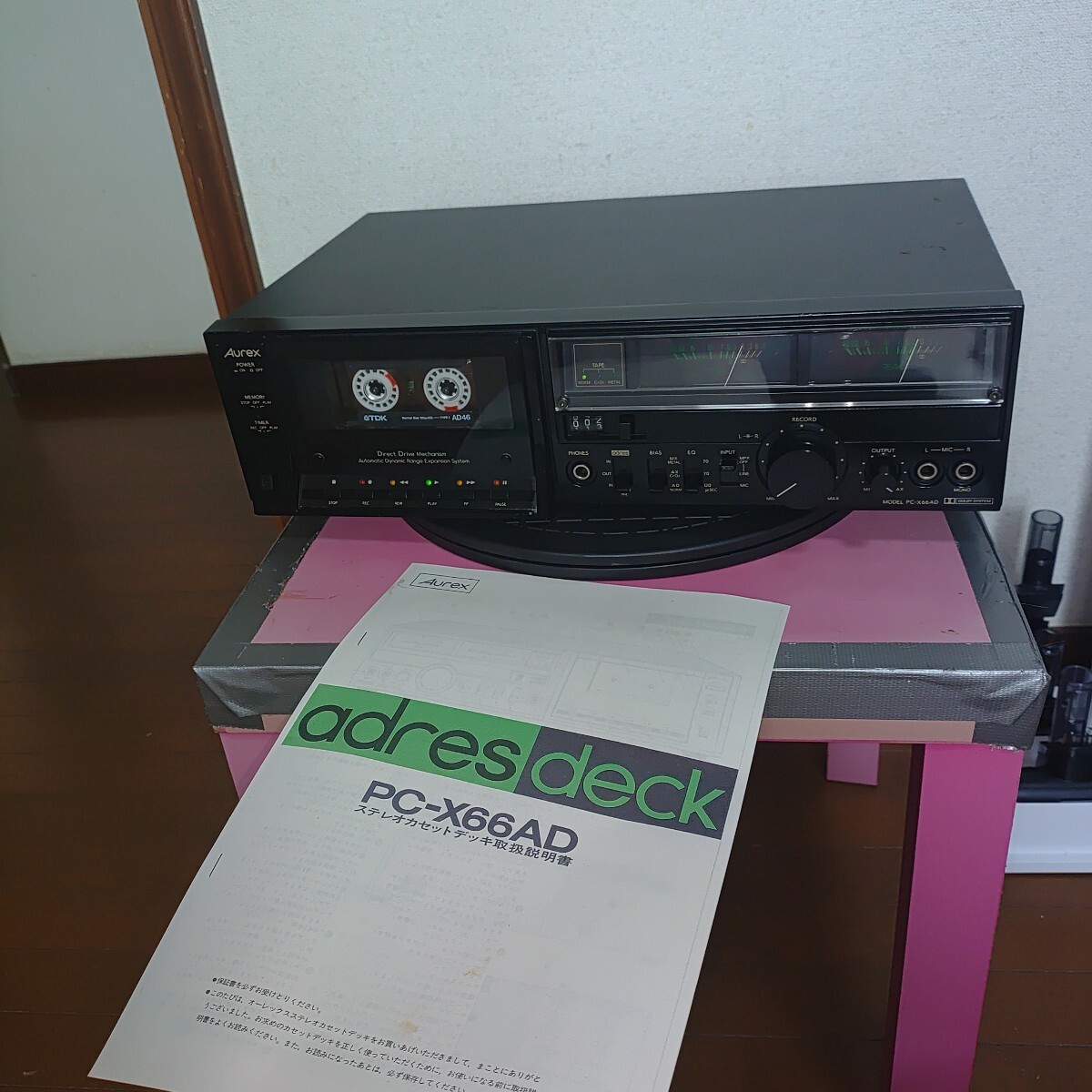 Aurex オーレックス カセットデッキ PC-X66AD 動作品 取説付き /【Buyee】 Buyee - Japanese Proxy Service | Buy from Japan!