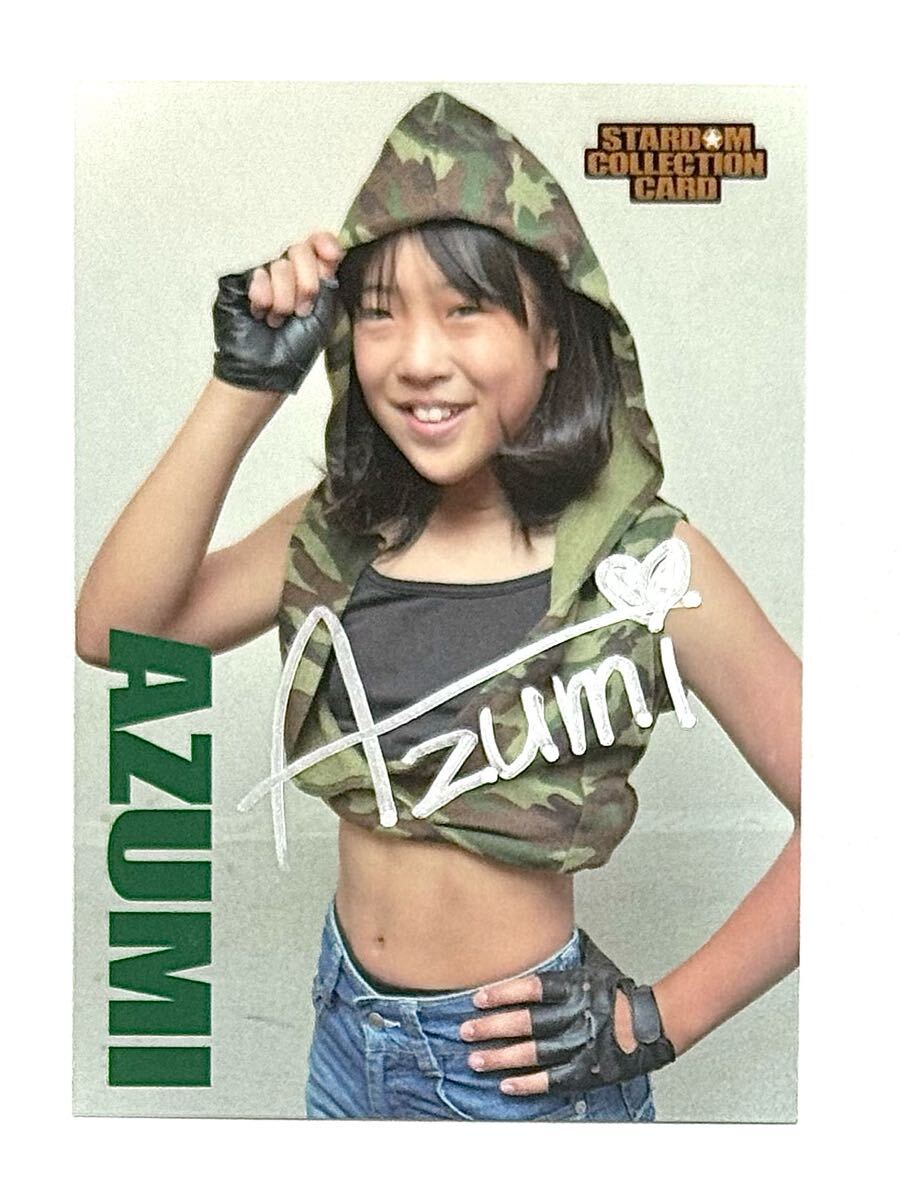 STARDOM ☆ AZUMI Rare Autographed Card ☆ スターダム ☆ あずみ AZM レア ☆ サインカード ...