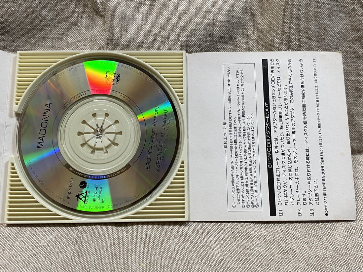MADONNA - EROTICA WPDP-6310 8cmシングル 日本盤 廃盤 レア盤 /【Buyee】 Buyee - Japanese Proxy Service | Buy ...