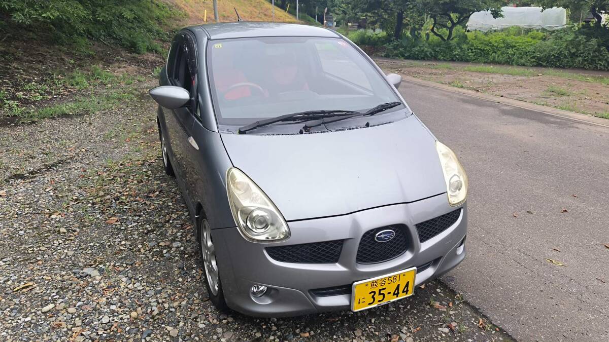 埼玉発（群馬栃木3県境）H18年11月登録 R1 DBA-RJ1 車検(令7年)年11月12日 希少車 車検短い（訳あり）再値下げ 91200K 乗って帰れます /【Buyee】 Buyee ...