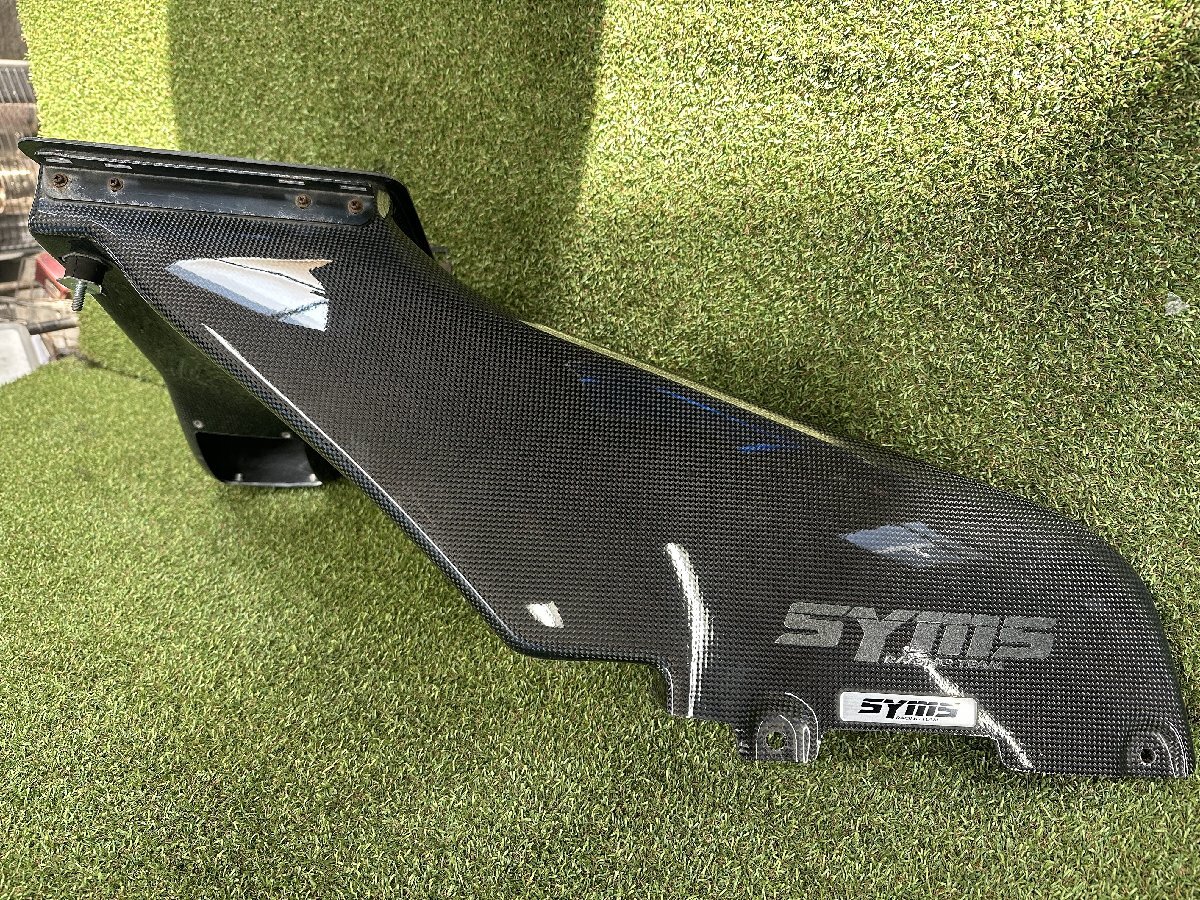 社外 スバル フォレスター SJ5 シムス SYMS カーボン エアインダクションボックス エアフィルター セット 中古品 4WD FB20 ...