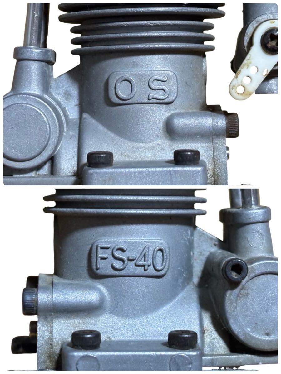 OS FS-40 小川精機 ラジコン飛行機用 エンジン /【Buyee】 Buyee - Japanese Proxy Service ...
