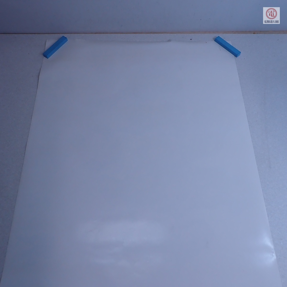 ポスター PS プレステ POWER DOLLS 2 パワードール 2 アスキー ASCII B1サイズ 【20 /【Buyee】 Buyee ...