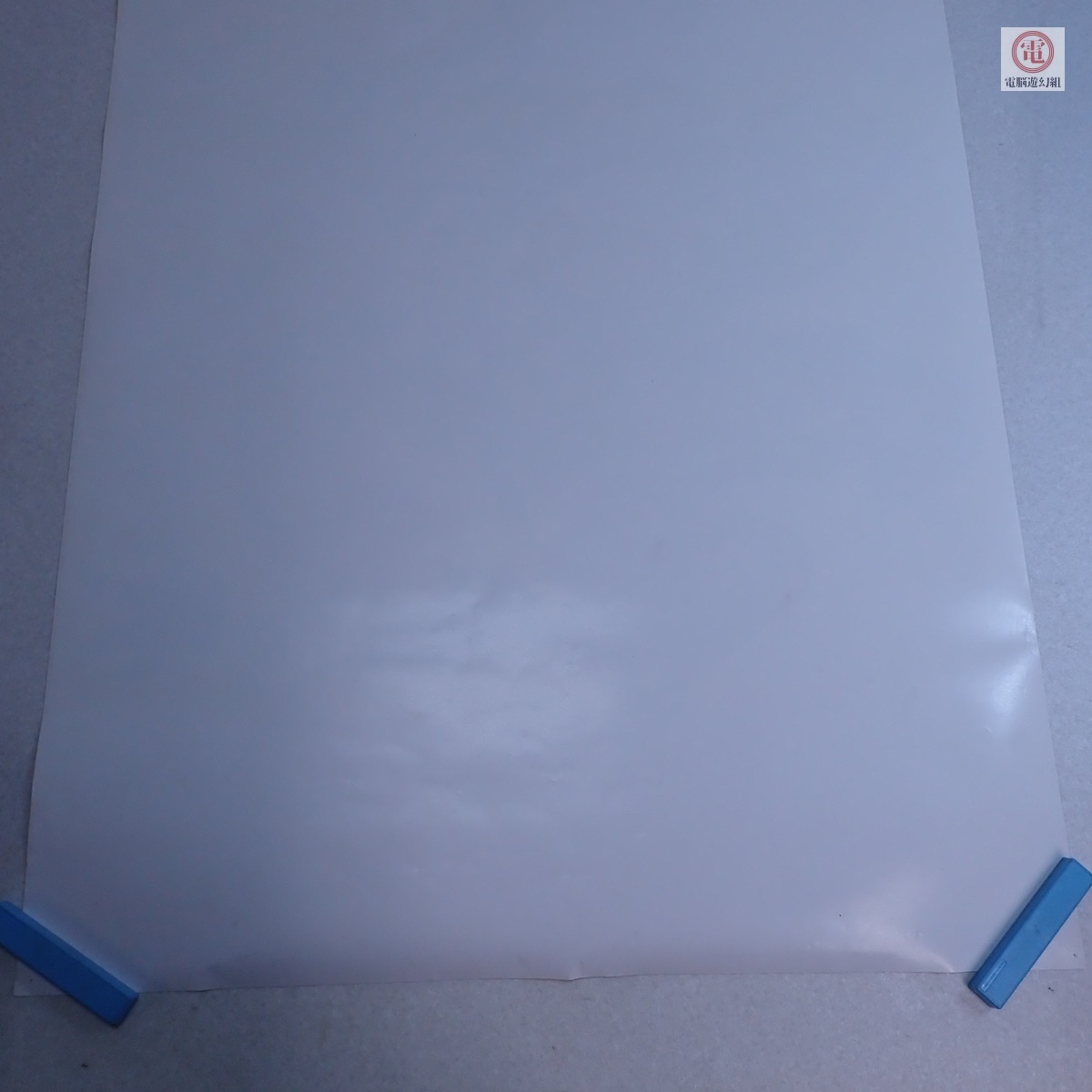 ポスター PS プレステ POWER DOLLS 2 パワードール 2 アスキー ASCII B1サイズ 【20 /【Buyee】 Buyee ...