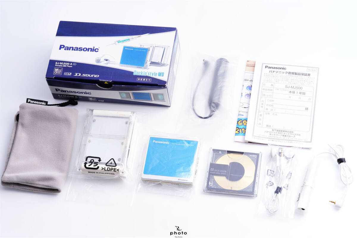 新品級丨整備済 Panasonic MDプレーヤー MDLP対応 外付スピーカー SJ-MJ500-A /【Buyee】 Buyee - Japanese Proxy Service ...