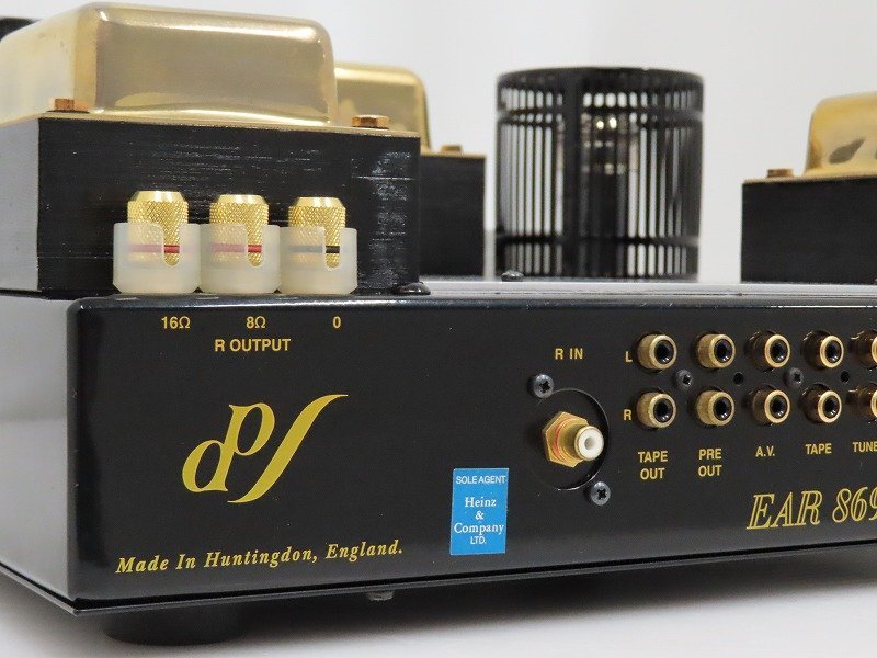 EAR 869 真空管 プリメインアンプ ハインツ&カンパニー 正規品 元箱付 029197001Jm /【Buyee】 Buyee ...