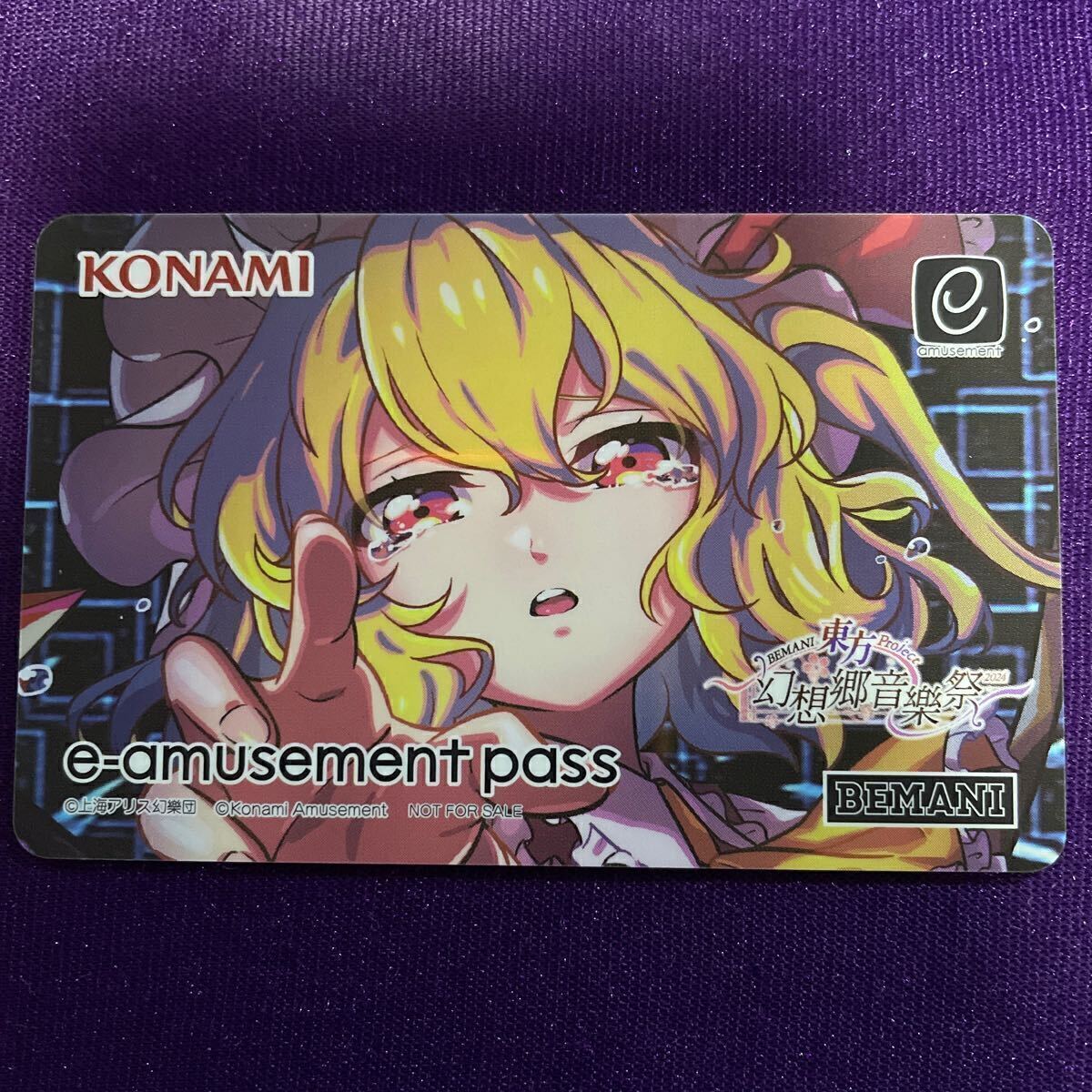 フランドール・スカーレット(閉塞的フレーション) e-amusement pass/BEMANI×東方Project 幻想郷音樂祭2024 プレゼントキャンペーン/eパス /【Buyee ...
