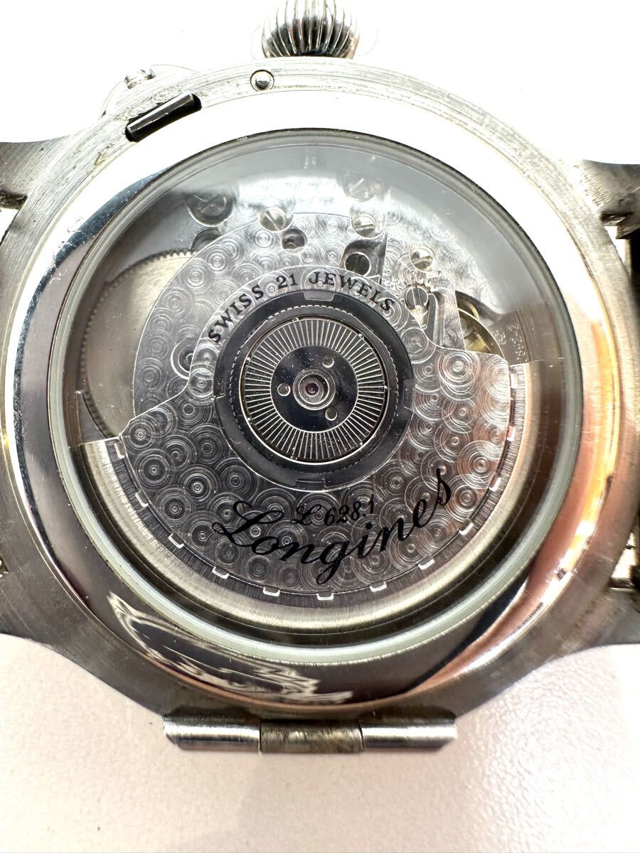 【1円〜極美品】ロンジン アワーアングルウォッチ Ref.628.5240 自動巻 LONGINES 純正ブレス付 保証書・箱あり 名機 ...
