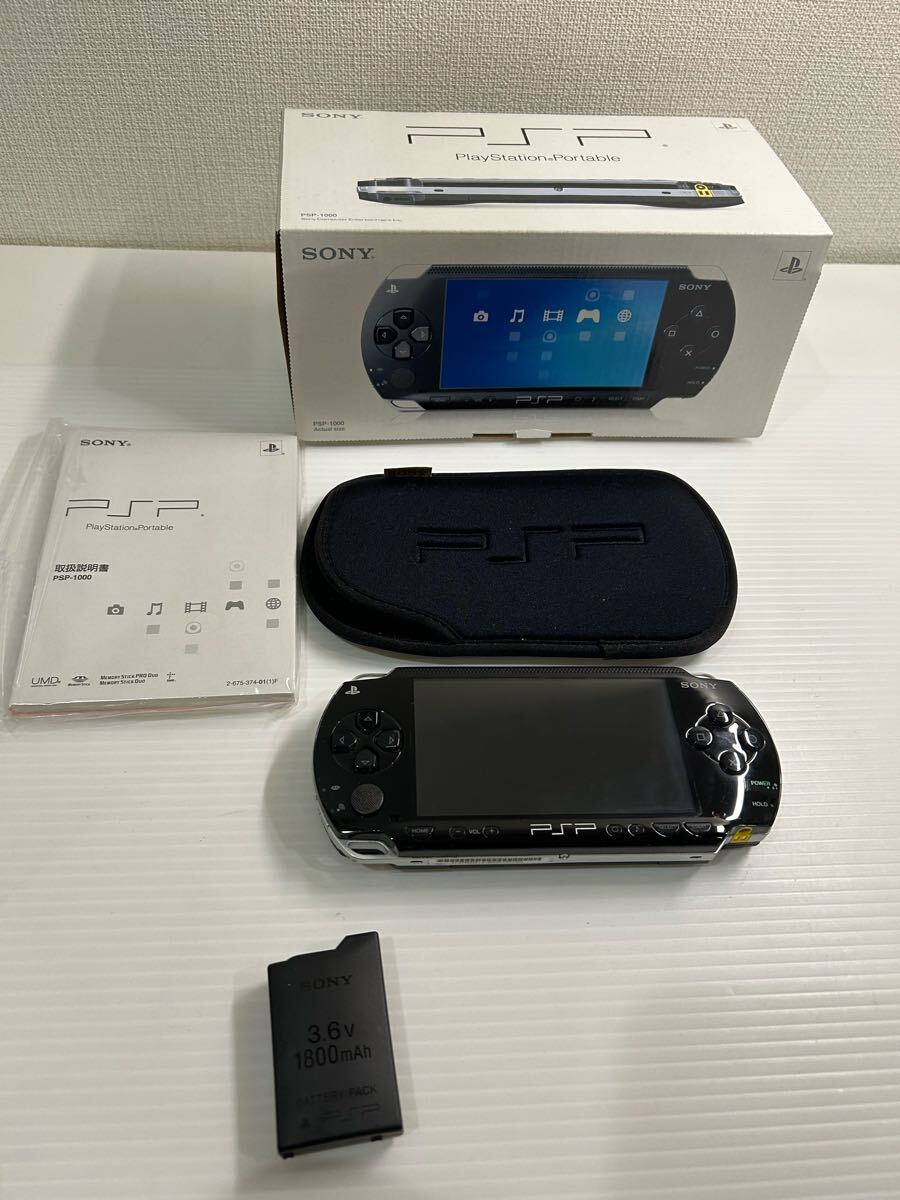 SONY ソニー PSP PSP-1000 Playstation Portable バッテリー膨張有り 動作確認済み 初期化済み /【Buyee】 Buyee - Japanese ...