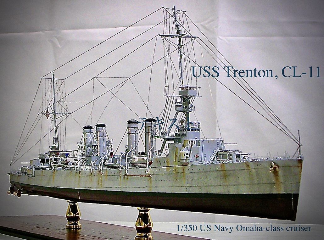 艦艇 模型 アメリカ海軍 オマハ級軽巡洋艦 USS Trenton, CL-11 350/1 完成品 アクリメイト マホガニー特注台座ケース ...