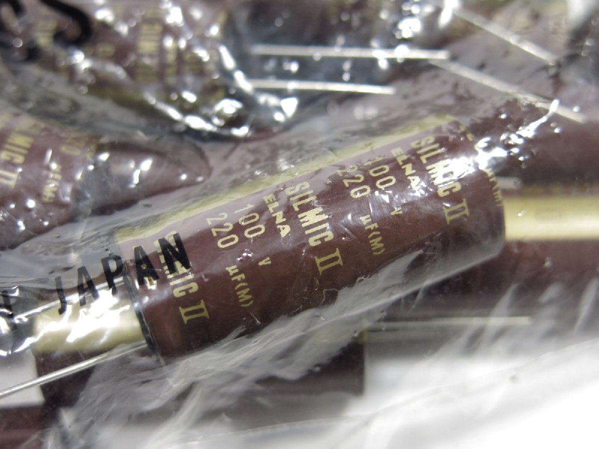 未使用 nichiconニチコン Rubyconルビコン等 電解コンデンサ 色々まとめて沢山 コンデンサー 真空管アンプ パーツ オーディオ 電子部品 566 /【Buyee】 Buyee ...