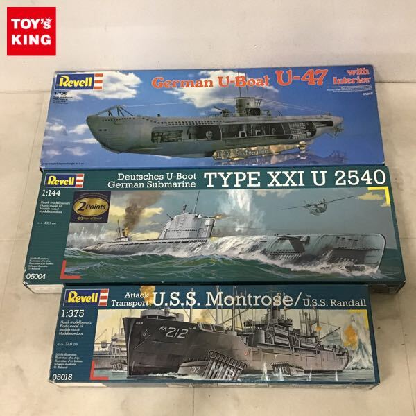 1円〜 レベル 1/375 USS Montrose/USS Randall 1/125 ドイツ潜水艦 U-47 withインテリア 他 ...