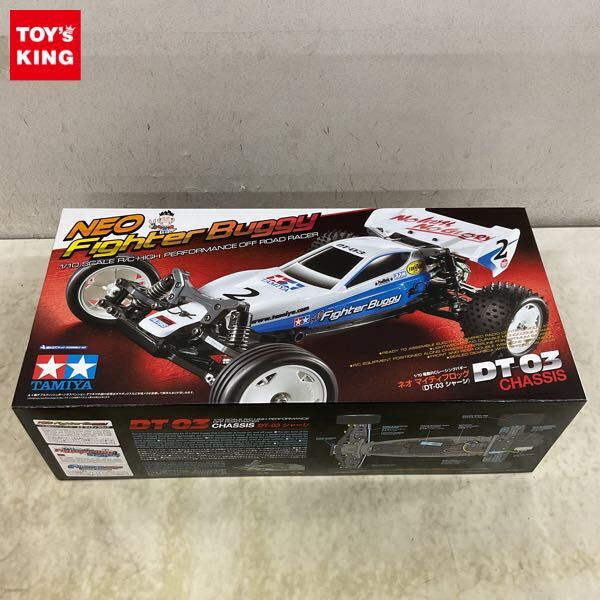 1円〜 タミヤ 1/10 電動RCレーシングバギー ネオ マイティフロッグ /【Buyee】 Buyee - Japanese Proxy Service | Buy from Japan!