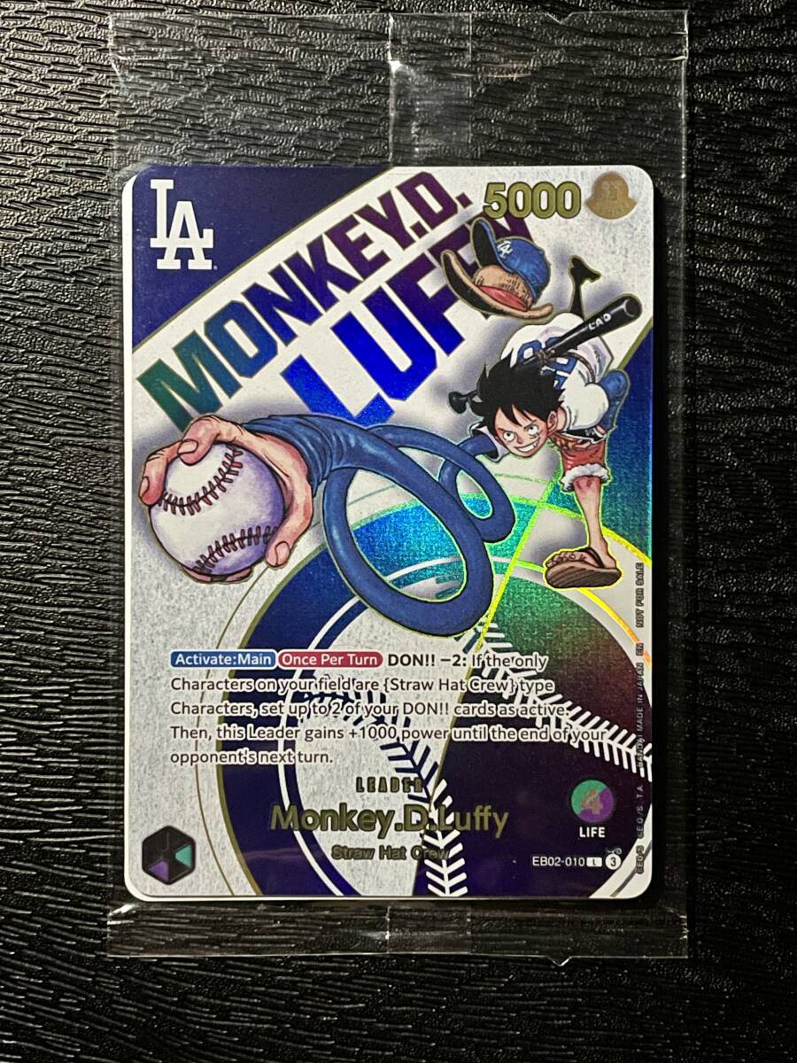 【未開封】ドジャース ワンピース コラボ プロモカード ルフィ EB02-010 ワンピースカード ワンピカード Dodgers TCG ONE PIECE Night /【Buyee ...