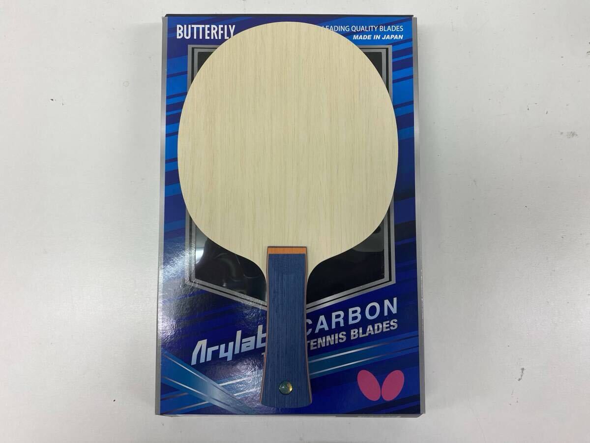【新品・未使用】 バタフライ ティモボルスピリット FL (Timo Boll Spirit FL) 廃盤モデル /【Buyee】 Buyee ...