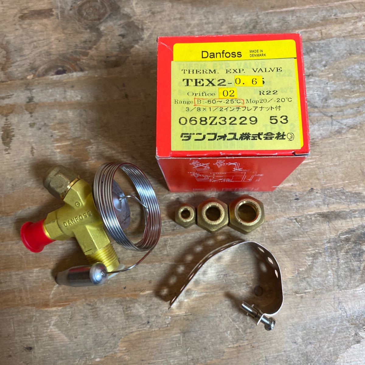 未使用品☆Danfoss ダンフォス温度膨張弁 TEX2-0.6 R22 オリフィス 02 冷媒-60℃～-25℃ 1/4x1/2インチ ...
