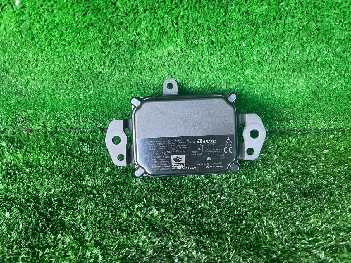 R1年 ZRE212 カローラ ミリ波レーダー センサー 88210-33120 中古品 即決 6000850 250810 TK どんぐり下 ...