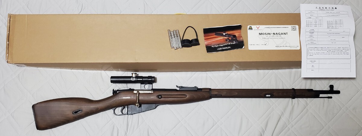 DOUBLE BELL MOSIN NAGANT スナイパー バージョン エアコキ ライフル リアルカート ライブカート ボルトアクション ...