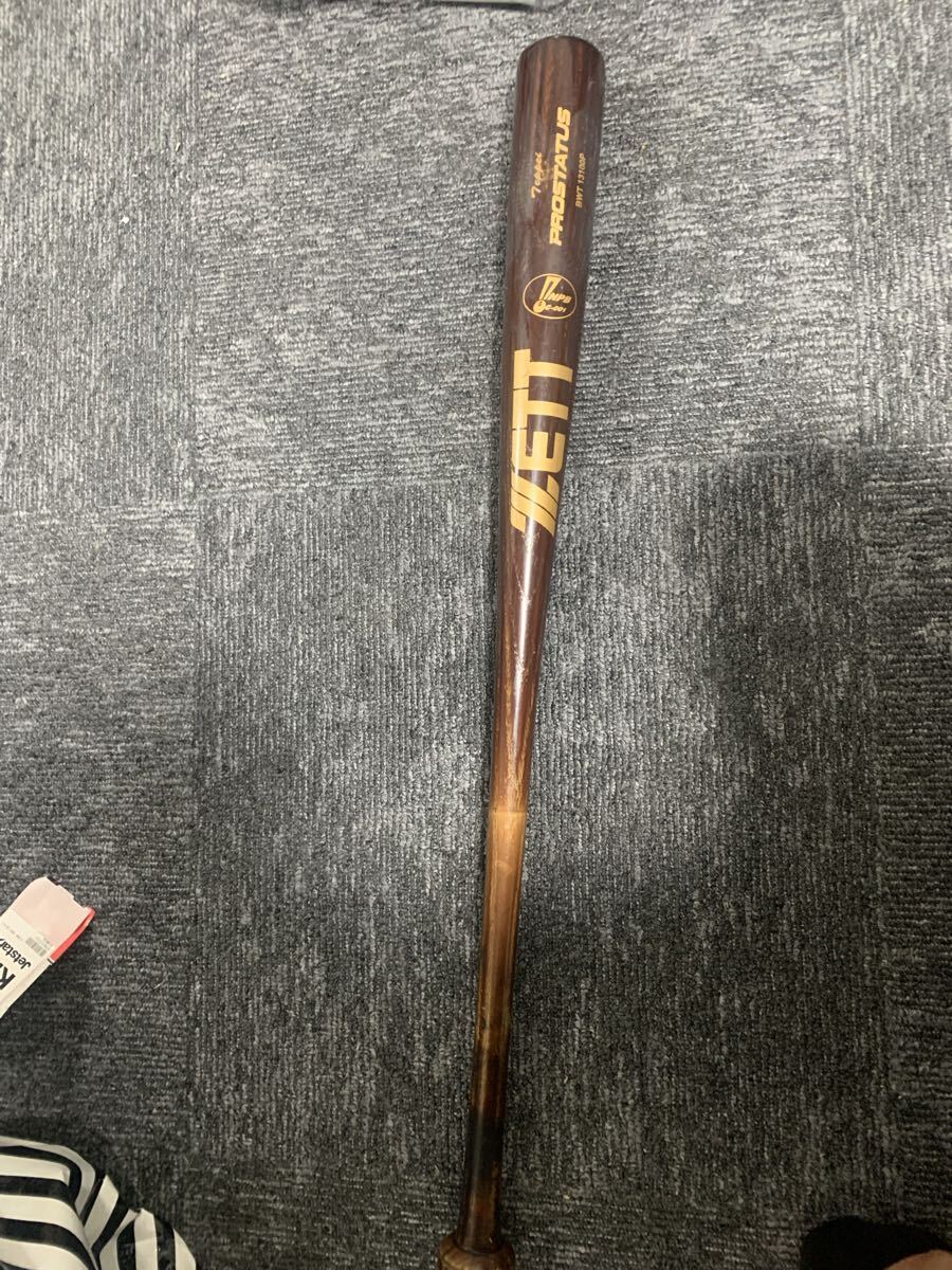 【元楽天・鉄平選手モデル】ZETT 硬式木製バット PROSTATUS 84cm 890g /【Buyee】 Buyee - Japanese Proxy Service | Buy from ...