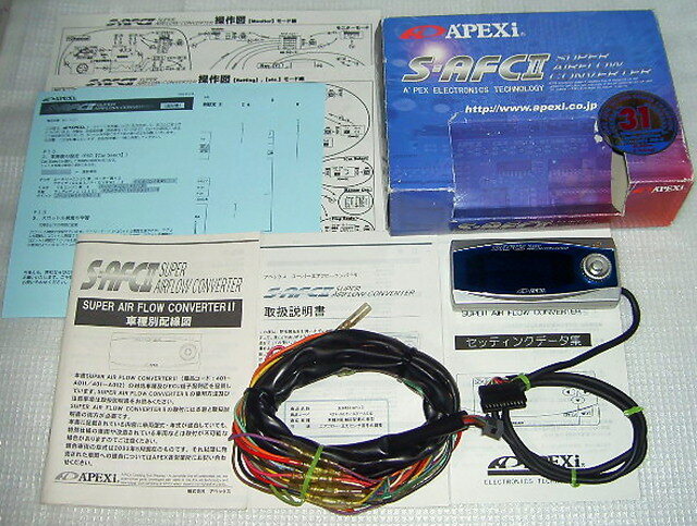 S-AFC2 アペックス スーパー AFC APEXi エアフロ 補正 燃調★SVC VSC 燃料 燃費 ECU HKS neo サブコン ...