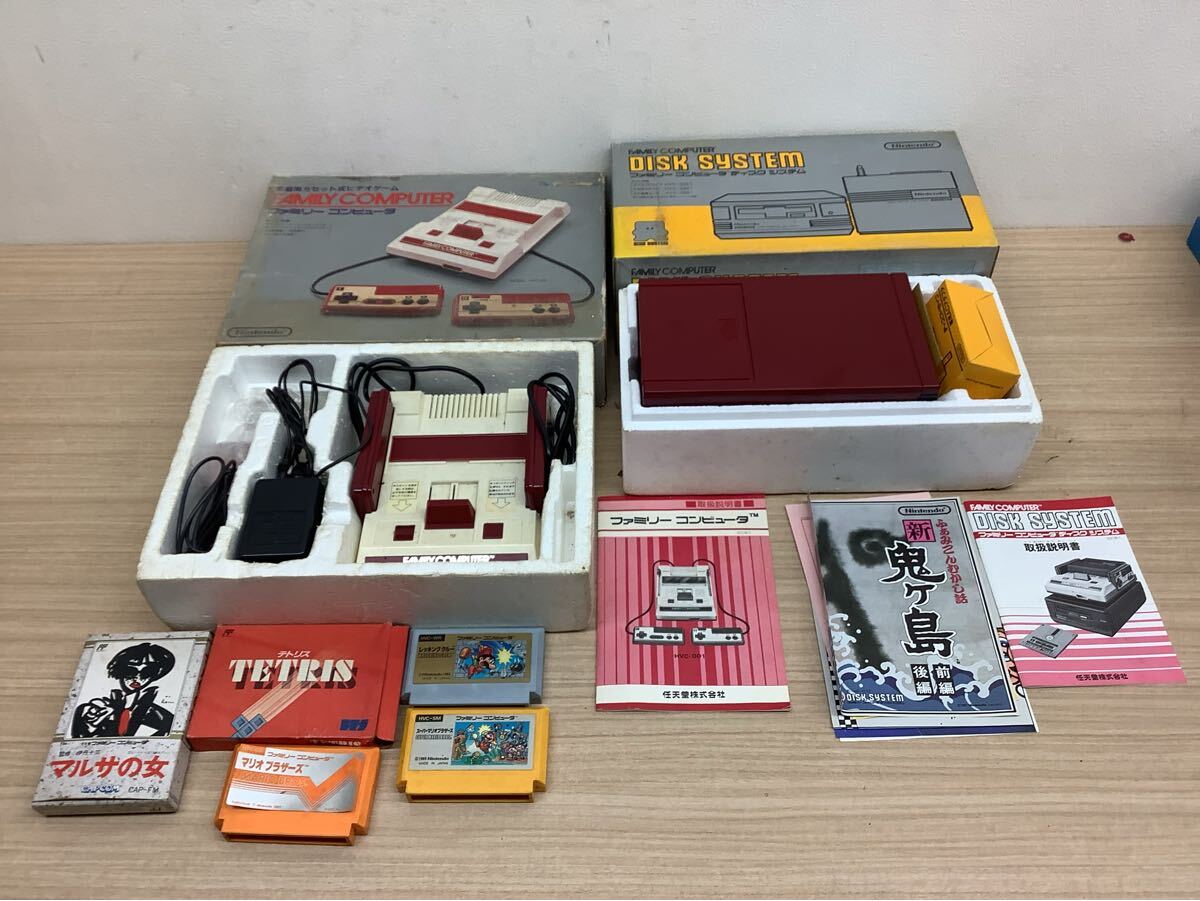 営KU277-A3T100【埼玉発】任天堂 ファミリーコンピュータ 本体 + ディスクシステム + ソフト5本 取扱説明書付き セット 現状品 ...