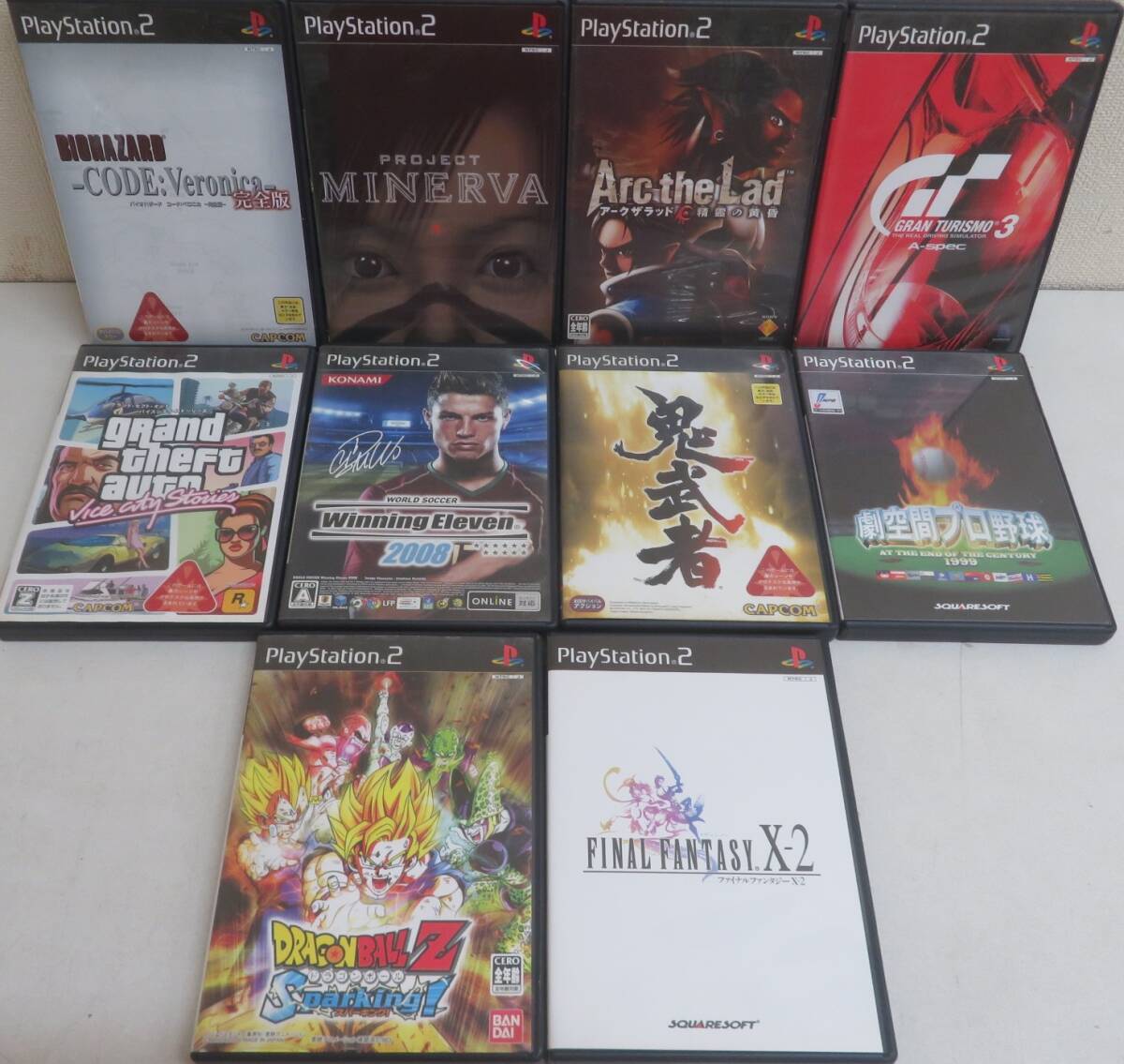 Z00007485/$1F2705 / ゲームソフト(SS・DC・PS・PS2・Wii・DS・SFC・N64・3DO)/「家庭用 Video ...
