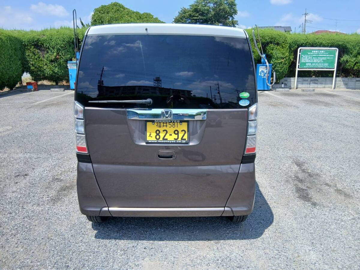 激安、売り切りH25年ホンダN－BOX+GLパッケージ 車検H R8年4月 ETC パワースライドドア /【Buyee】 Buyee - Japanese Proxy Service ...
