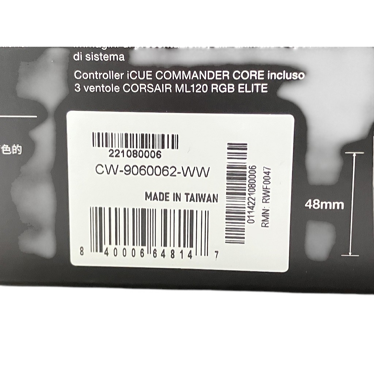 CORSAIR CW-9060062-WW CPUクーラー H150i ELITE LCD PCパーツ ジャンク W10209507 /【Buyee】 Buyee - Japanese ...