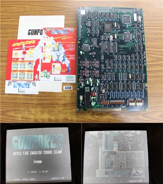 A4088☆アイレム M92 ガンフォース 全純正 irem GUN FORCE 100 /【Buyee】 Buyee - Japanese ...