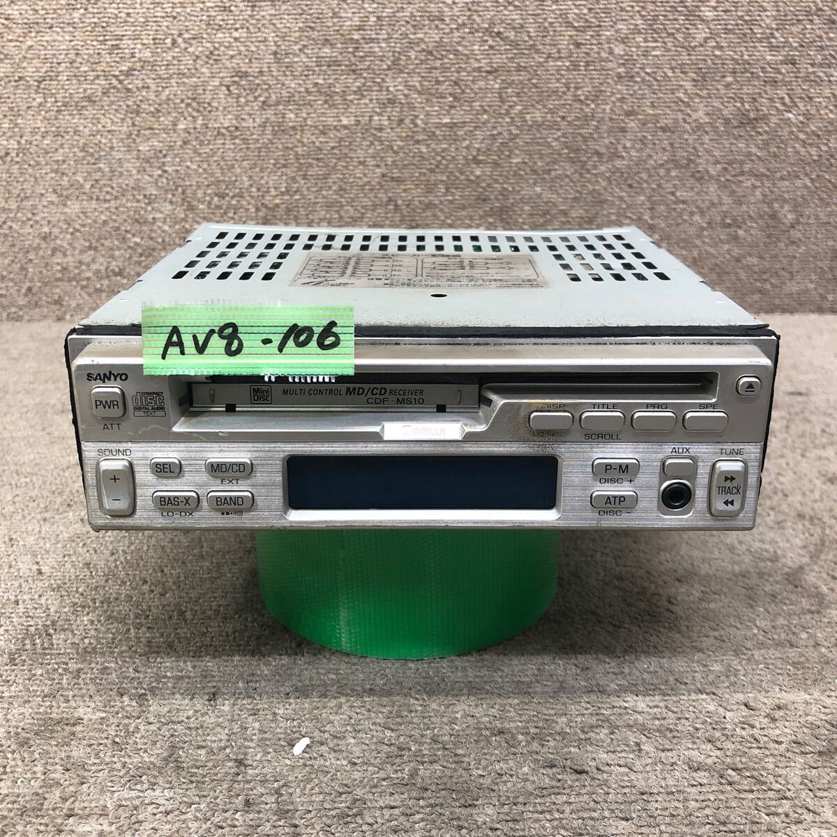 AV8-106 激安 カーステレオ SANYO GORILLA CDF-MS10 CD MD FM/AM プレーヤー オーディオ 通電未確認 ジャンク /【Buyee】 Buyee ...