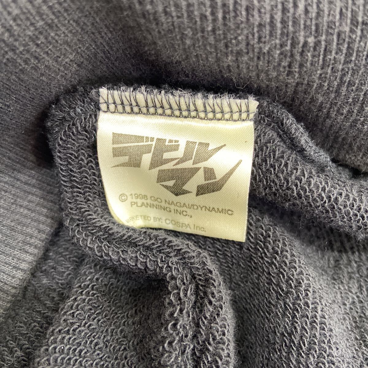 【COSPA コスパ】beauty beast デビルマン パーカー 3 ブラック シレーヌ 刺繍 プルオーバー 90s ビューティービースト 2508oki K /【Buyee】 Buyee ...