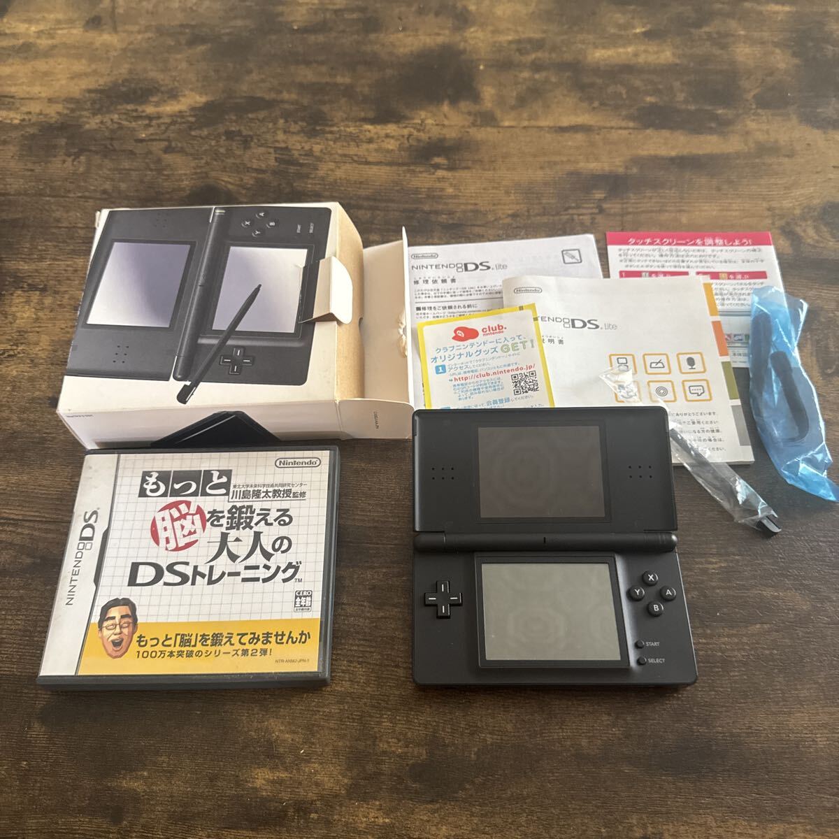 Nintendo DS lite ニンテンドーDS Lite 美品 ソフト付き 付属品箱あり /【Buyee】 Buyee - Japanese Proxy Service | Buy ...