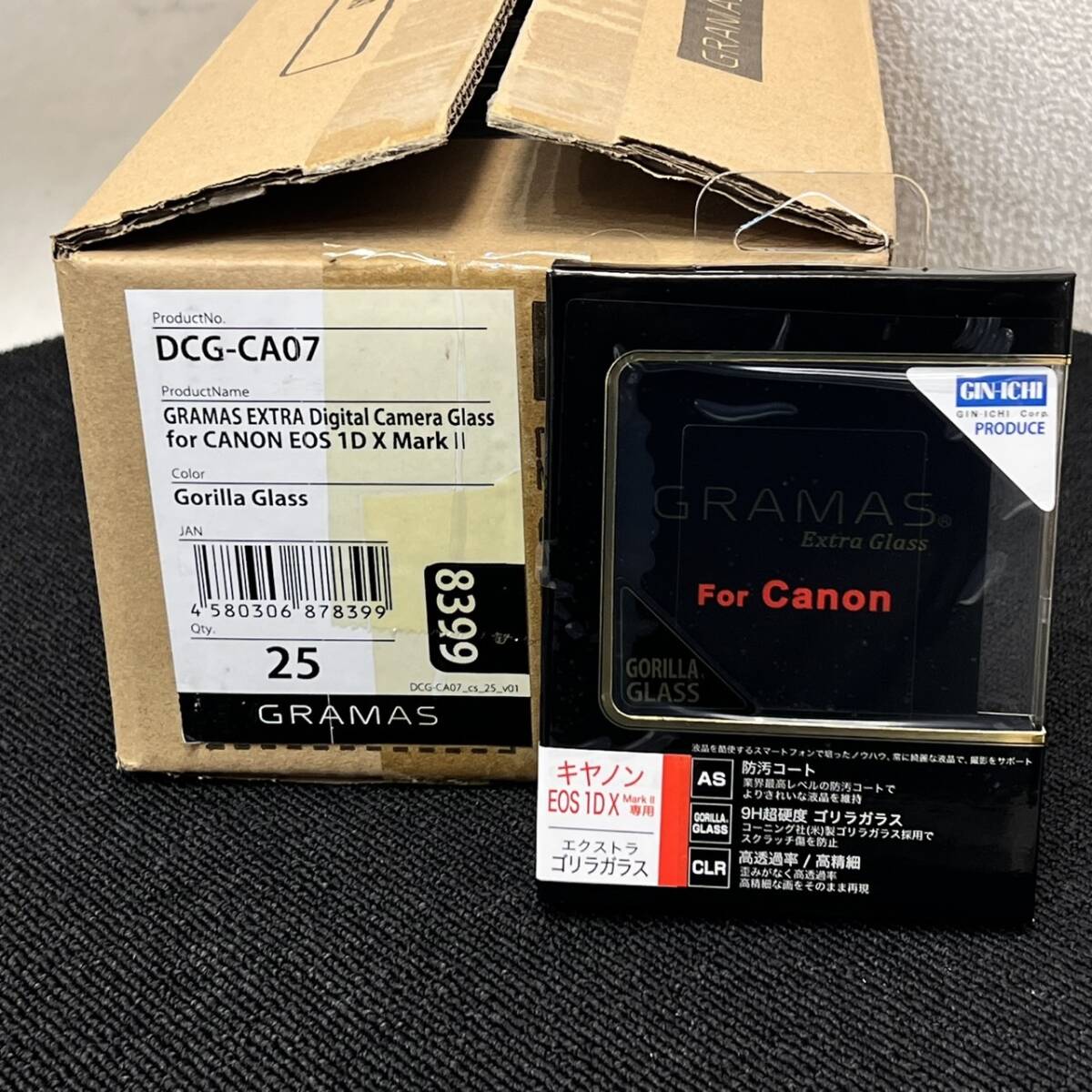 【新品・未開封】 坂本ラヂヲ / CANON EOS 1D X Mark II 液晶保護ガラス フィルム 1箱 25枚入り / 転売・業販歓迎 ...