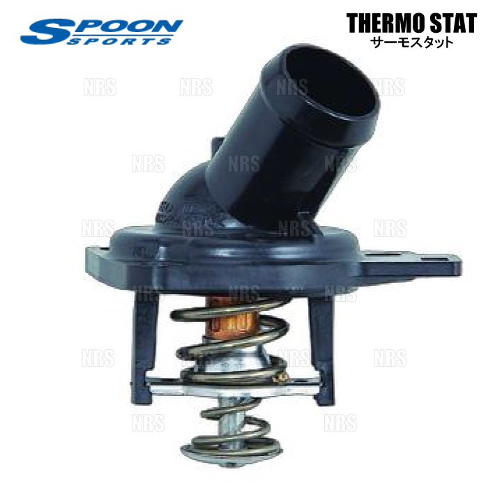 SPOON スプーン THERMO STAT サーモスタット シビック type-R/シビック type-R EURO FD2/FN2 ...
