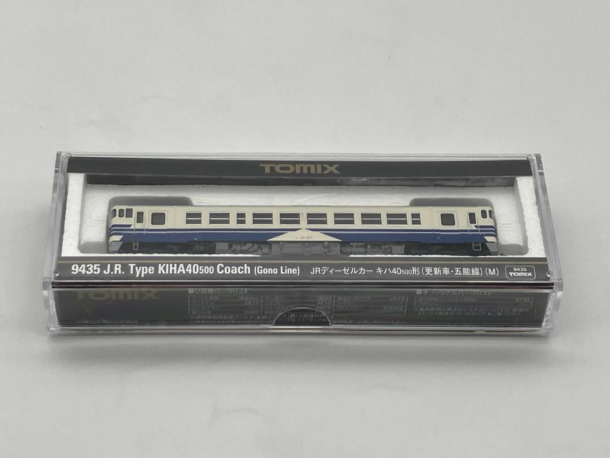 Nゲージ TOMIX 9435 JR ディーゼルカー キハ40-500形(更新車・五能線)(M) トミックス /【Buyee】 Buyee ...