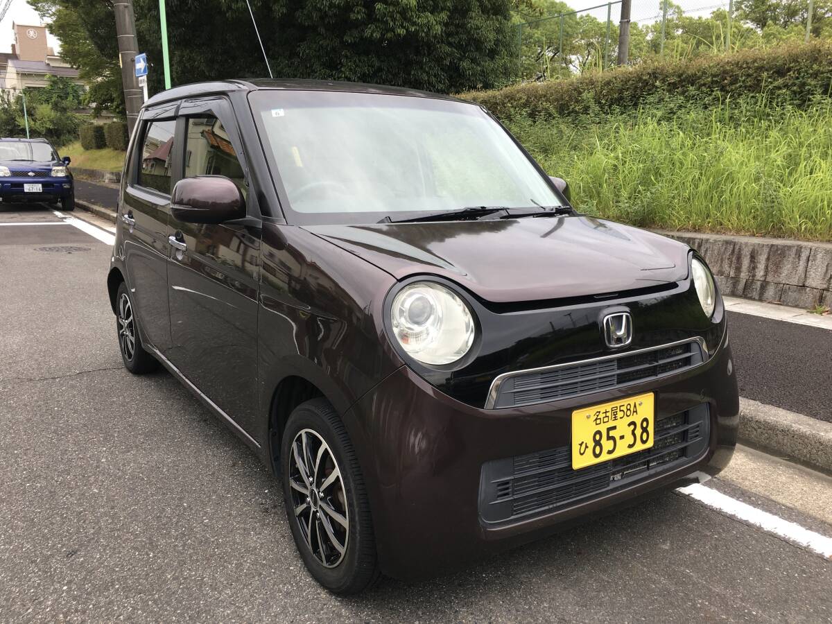 H25年ホンダ N-ONE ナビ TV スマートキー オートAC バックカメラ アルミ 検R8年06月 /【Buyee】 Buyee - Japanese Proxy Service ...