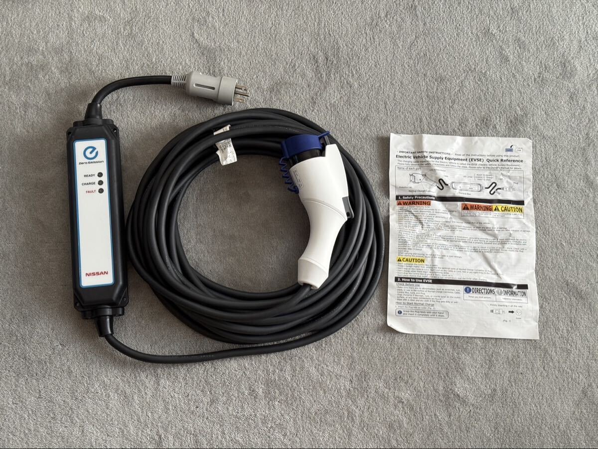 日産 純正 充電ケーブル 200V 15m EV アリア リーフ サクラ /【Buyee】 Buyee - Japanese Proxy Service | Buy from Japan!