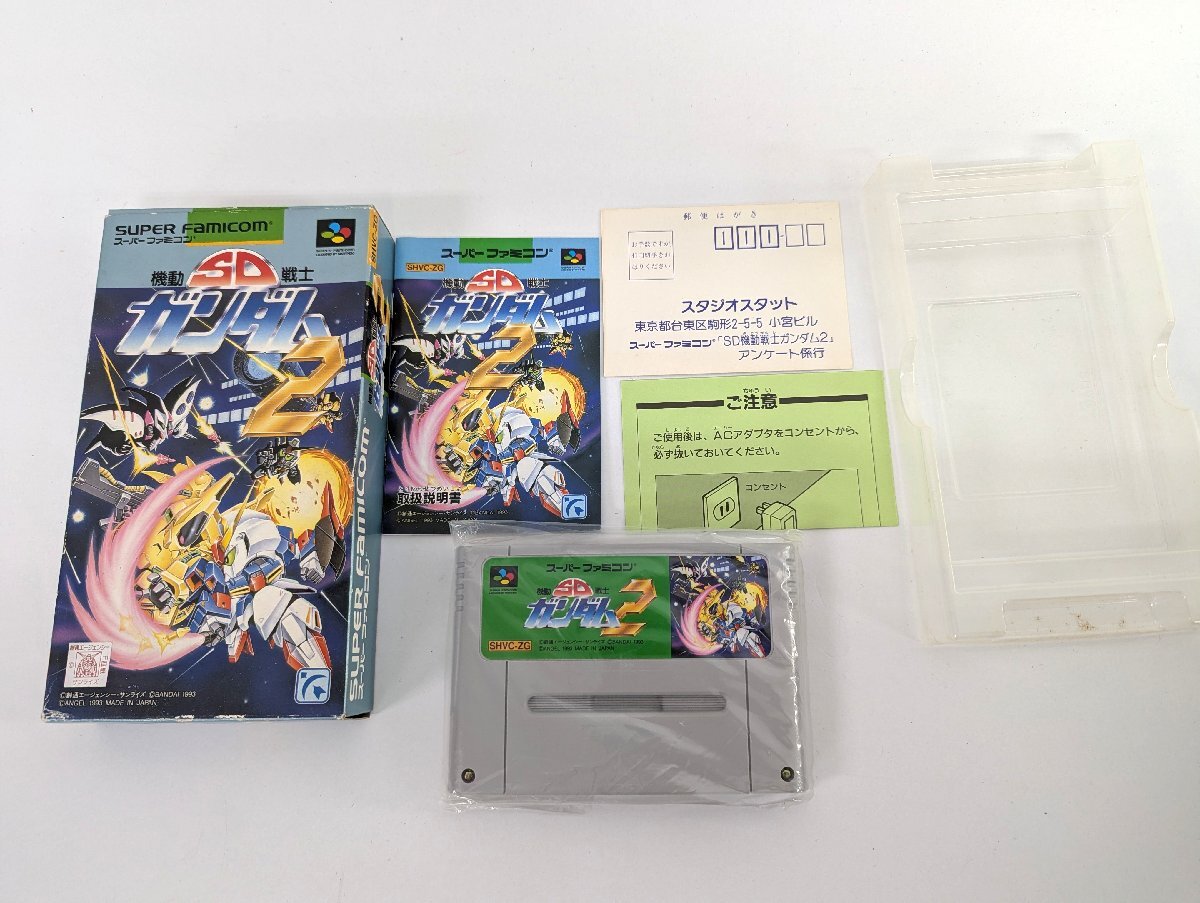 SFC スーパーファミコン SD機動戦士ガンダム2 ゲームソフト《U8614 /【Buyee】 Buyee - Japanese Proxy Service | Buy from Japan!