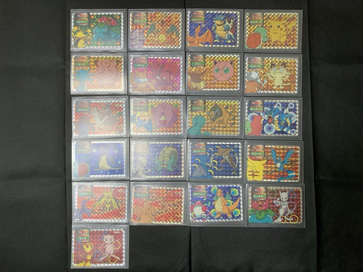 [Perfect Complete] Pokemon Card Topsun VS Anime Version 171 Types ...