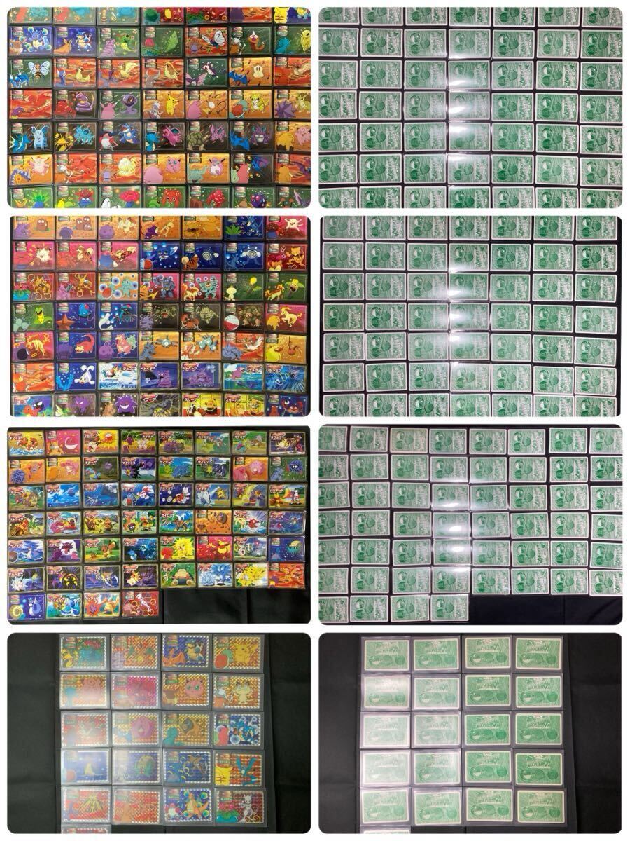 [Perfect Complete] Pokemon Card Topsun VS Anime Version 171 Types ...