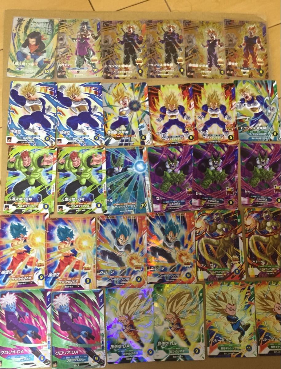 ドラゴンボールスーパーダイバーズ まとめ売り sdv5-pur sr ex /【Buyee】 Buyee - Japanese Proxy Service | Buy from Japan!