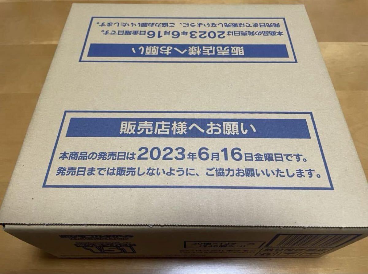 ポケモンカードゲーム 強化拡張パック151 未開封 BOX 1カートン 12box /【Buyee】 Buyee - Japanese Proxy Service | Buy from Japan!