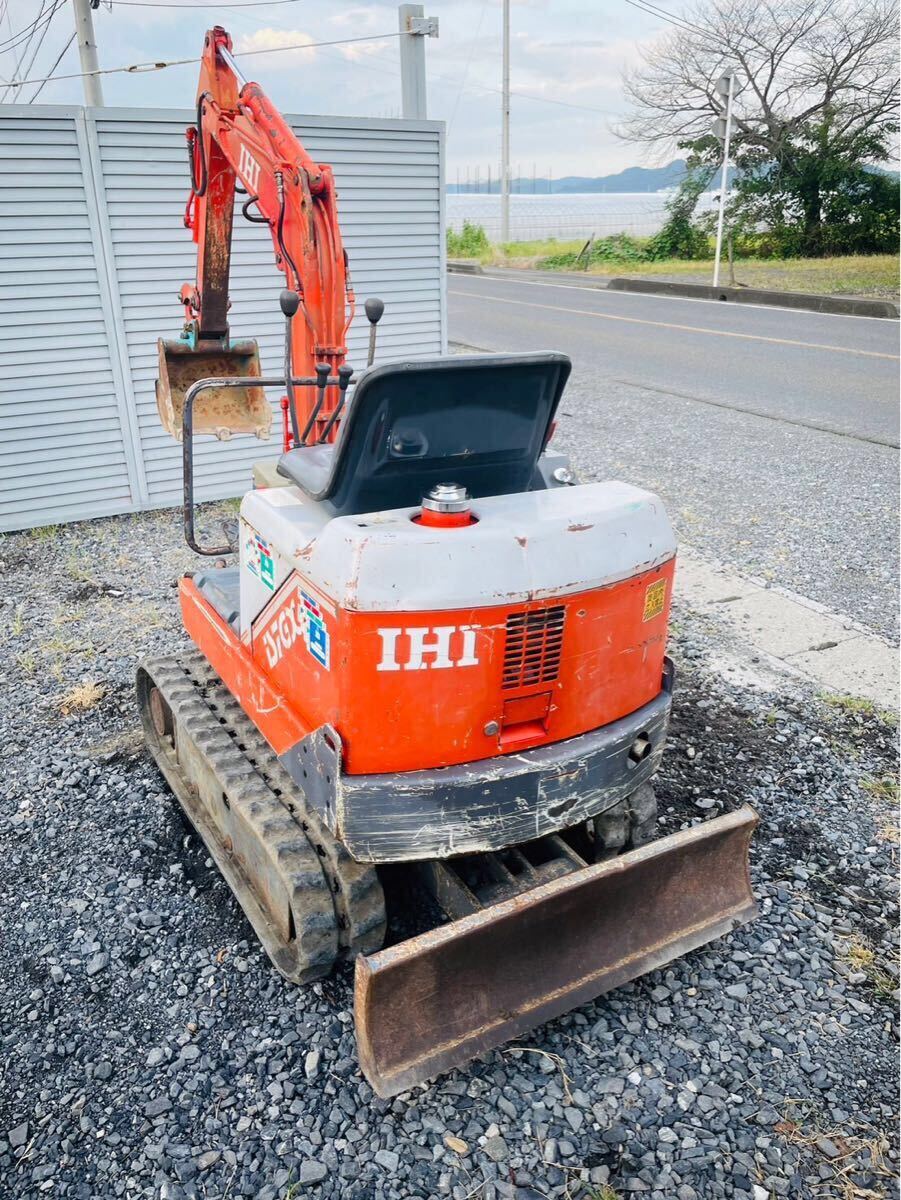 IHI ミニユンボ IS7GX-2 バックホー 軽油 ディーゼル ユンボ ゴムキャタ 油圧ショベル 0.7トン 小型 排土板 700kg 格安陸送可能!! /【Buyee】 Buyee ...