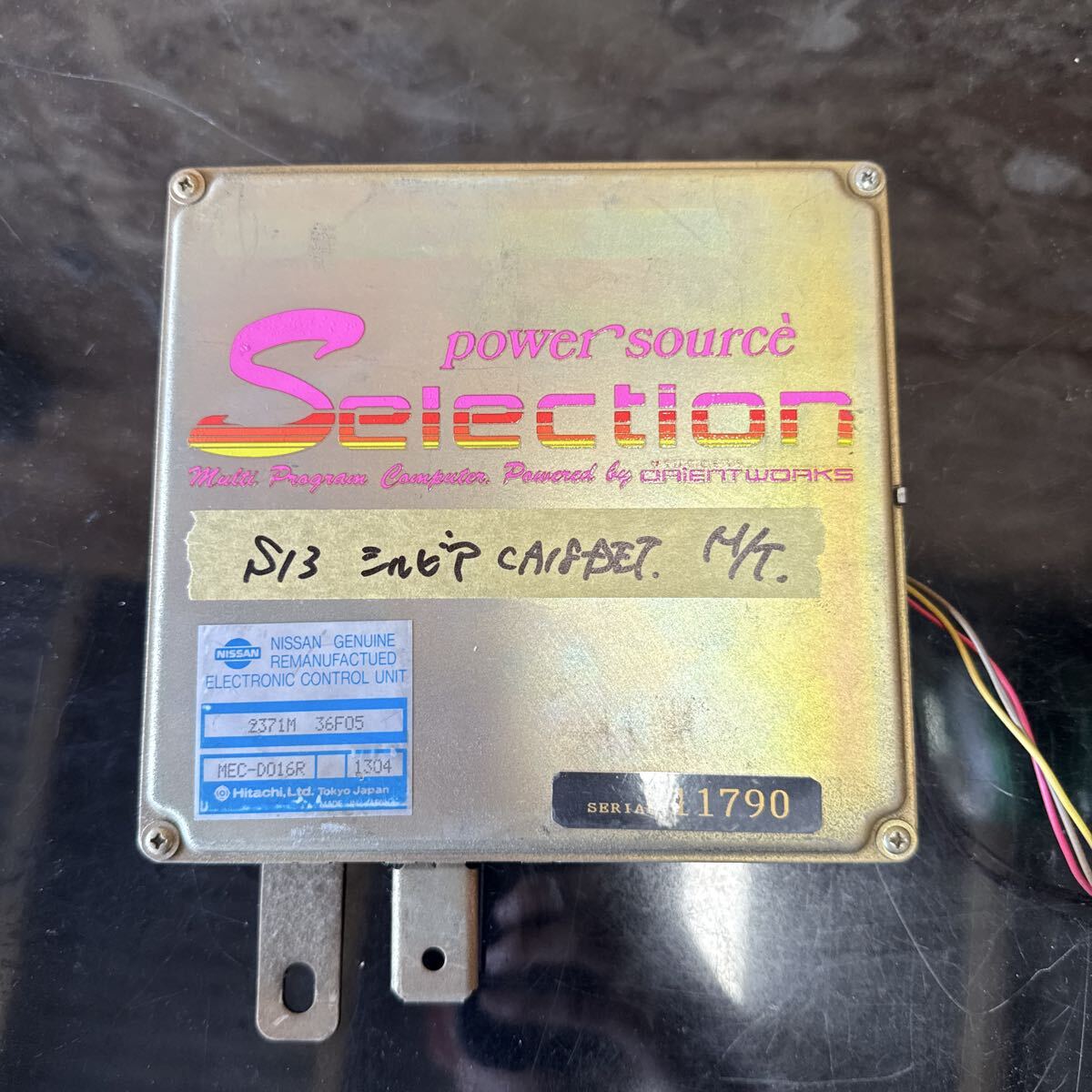 シルビアS13 CA18DET MT用 チューニングECU セレクション製 /【Buyee】 Buyee - Japanese Proxy ...