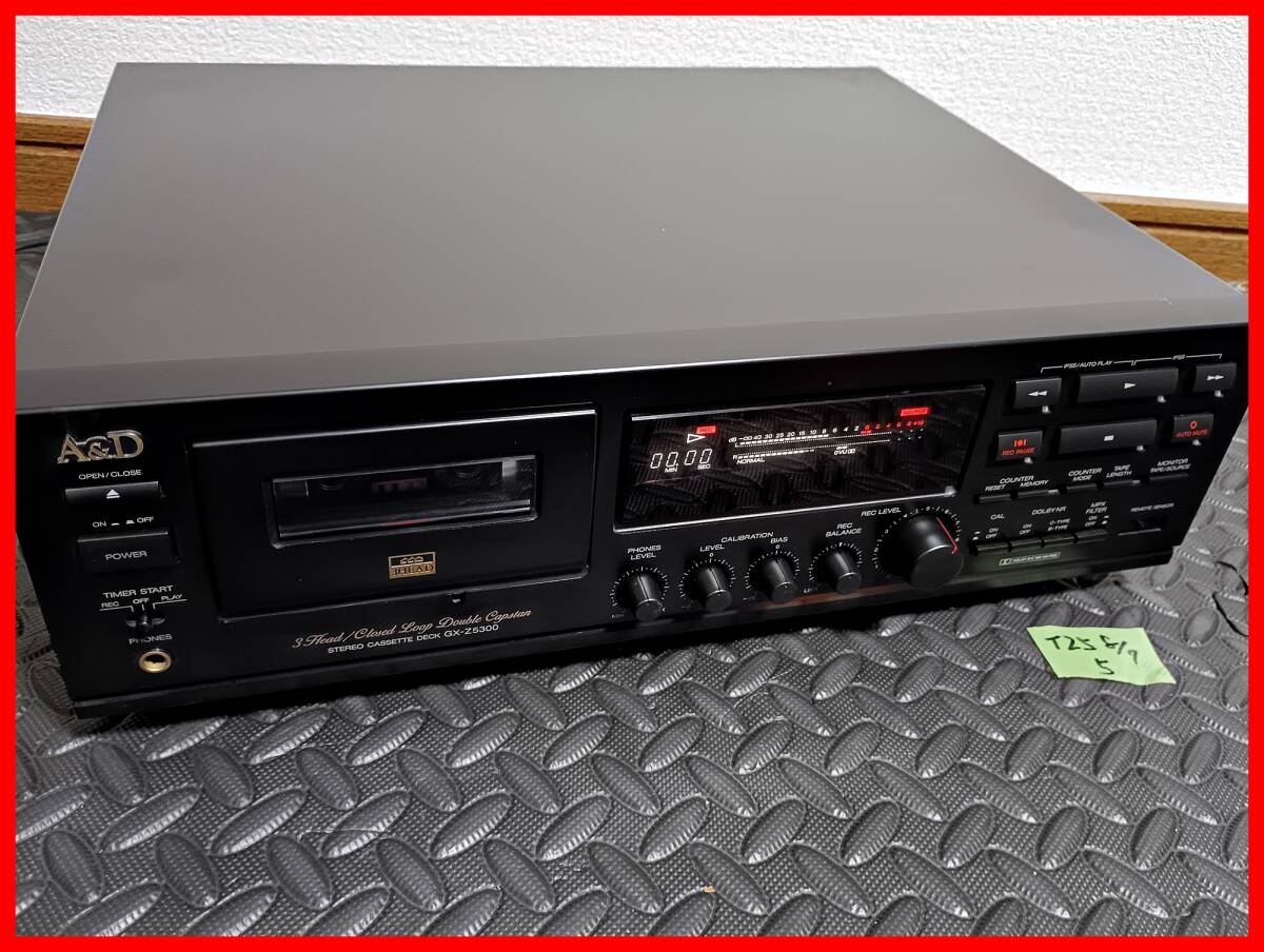 ★A&D GX-Z5300★akai/アカイ/カセットデッキ/日本製★ /【Buyee】 Buyee - Japanese Proxy Service | Buy from Japan!