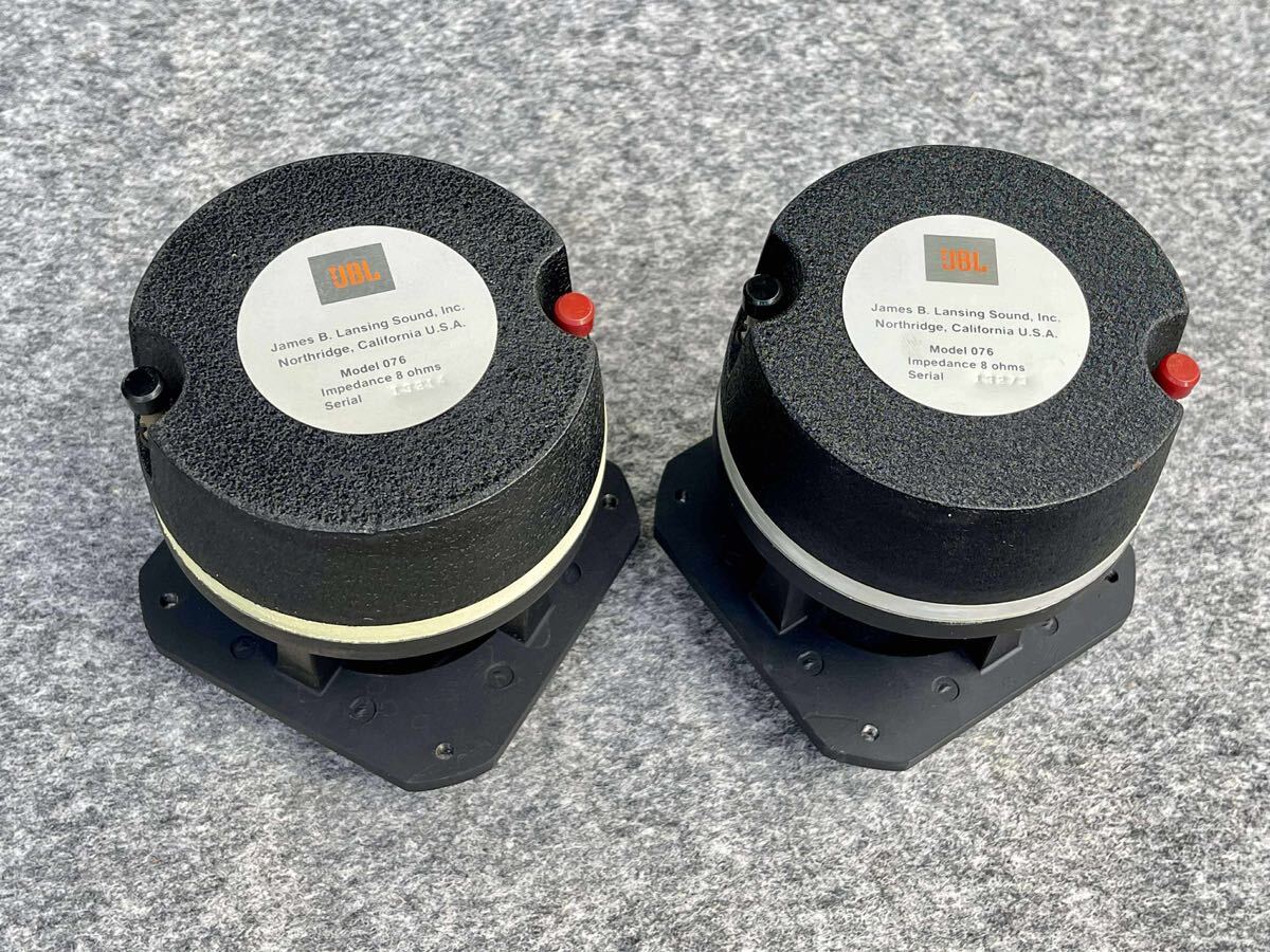 JBL 076 スピーカー ペア /【Buyee】 Buyee - Japanese Proxy Service | Buy from Japan!