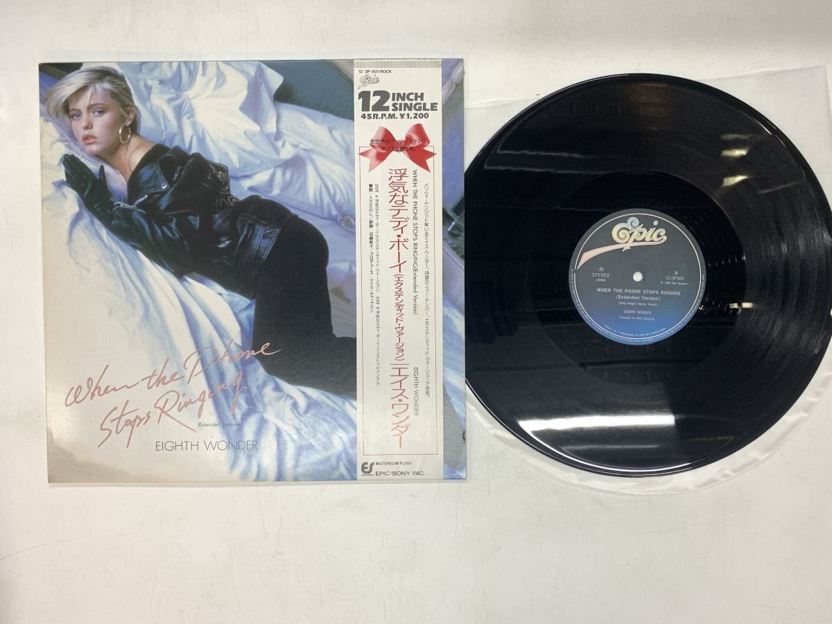 12inch / EIGHTH WONDER / WHEN THE PHONE STOPS RINGING / 帯付 [9617RU ...