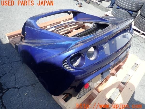 3UPJ=25500058]ロータス エリーゼ(111 S2)純正 リアカウル リアバンパー クラムシェル 中古 /【Buyee】 Buyee - Japanese Proxy Service ...