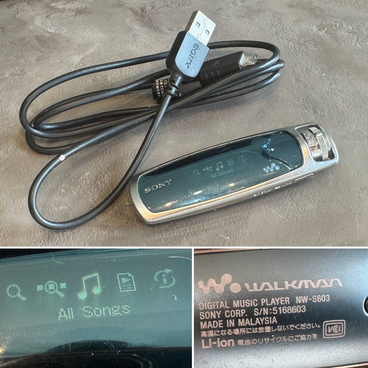 ☆SONY ソニー☆デジタルミュージックプレーヤー☆NW-S603☆WALKMAN ウォークマン☆1GB☆初期化済み☆ /【Buyee ...